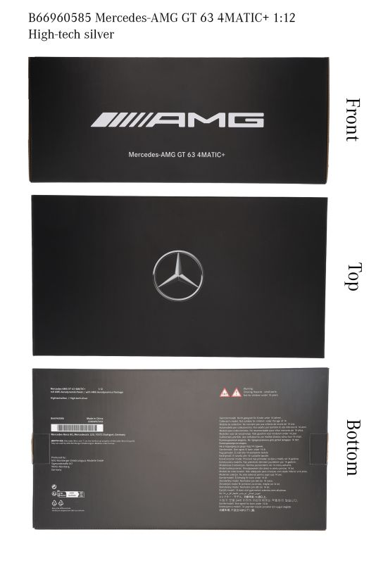 AMG Produkte kaufen | Offizieller Mercedes-Benz Shop